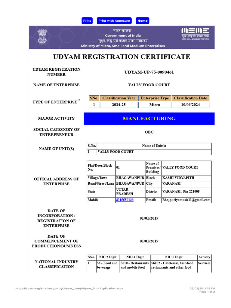 Print - Udyam Registration Certificate | PDF | Gastronomy | Food Industry