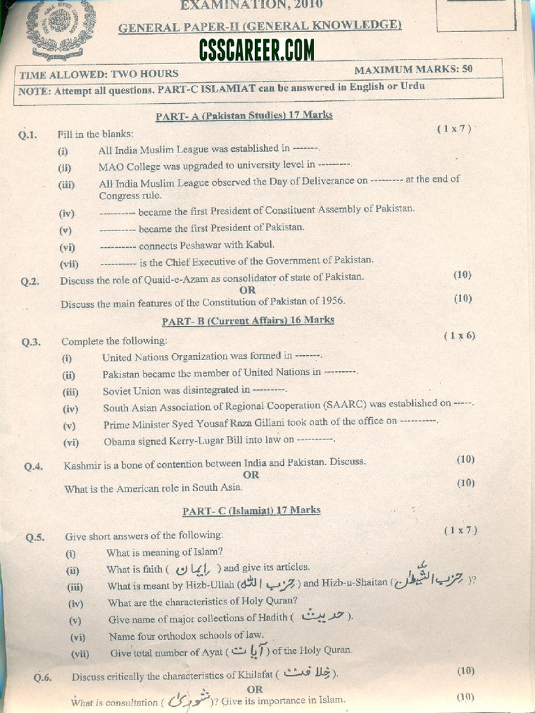 General Paper-II-2010 | PDF