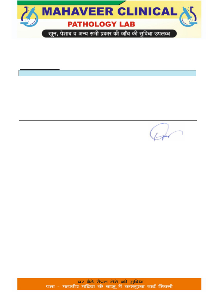 Krishna Shukla-1 | PDF