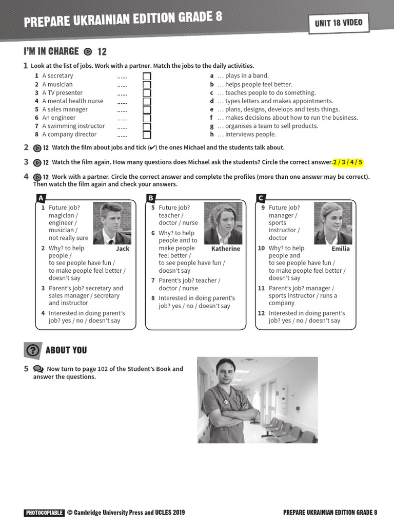 Prepare 8 Video Worksheet 12 | PDF