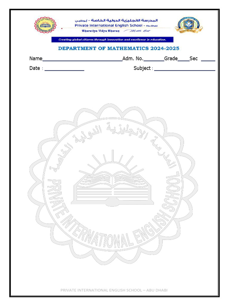 Facing Sheet (Plain) Math Activity Sheet | PDF