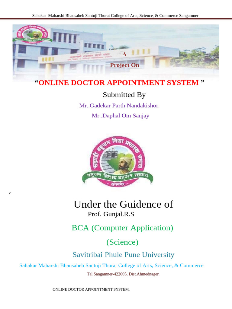 Ondoc | PDF | Electronic Health Record | Health Care