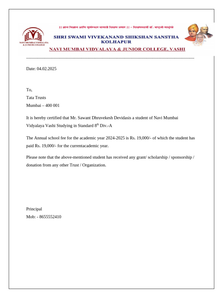 School Letter Format | PDF