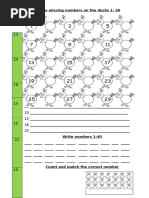 Grade 5 2025 English PAPER 1. | PDF
