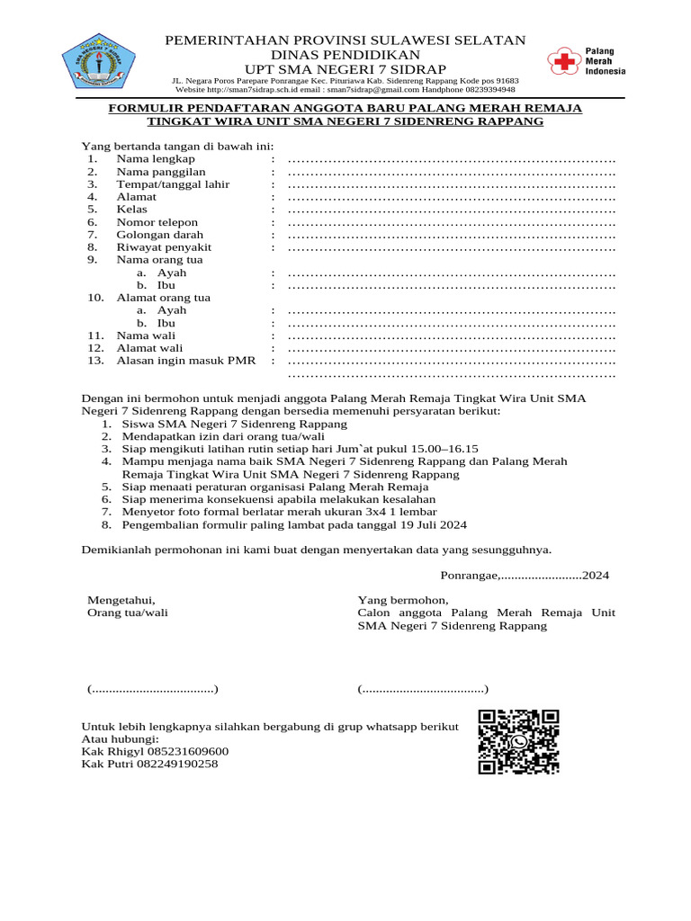 Formulir Anggota Baru | PDF