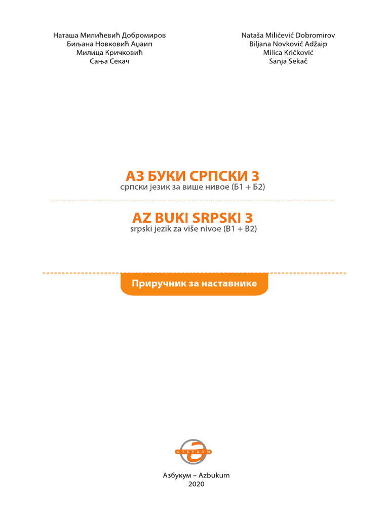 Az Buki Srpski 3 Uputstvo Za Predavace | PDF