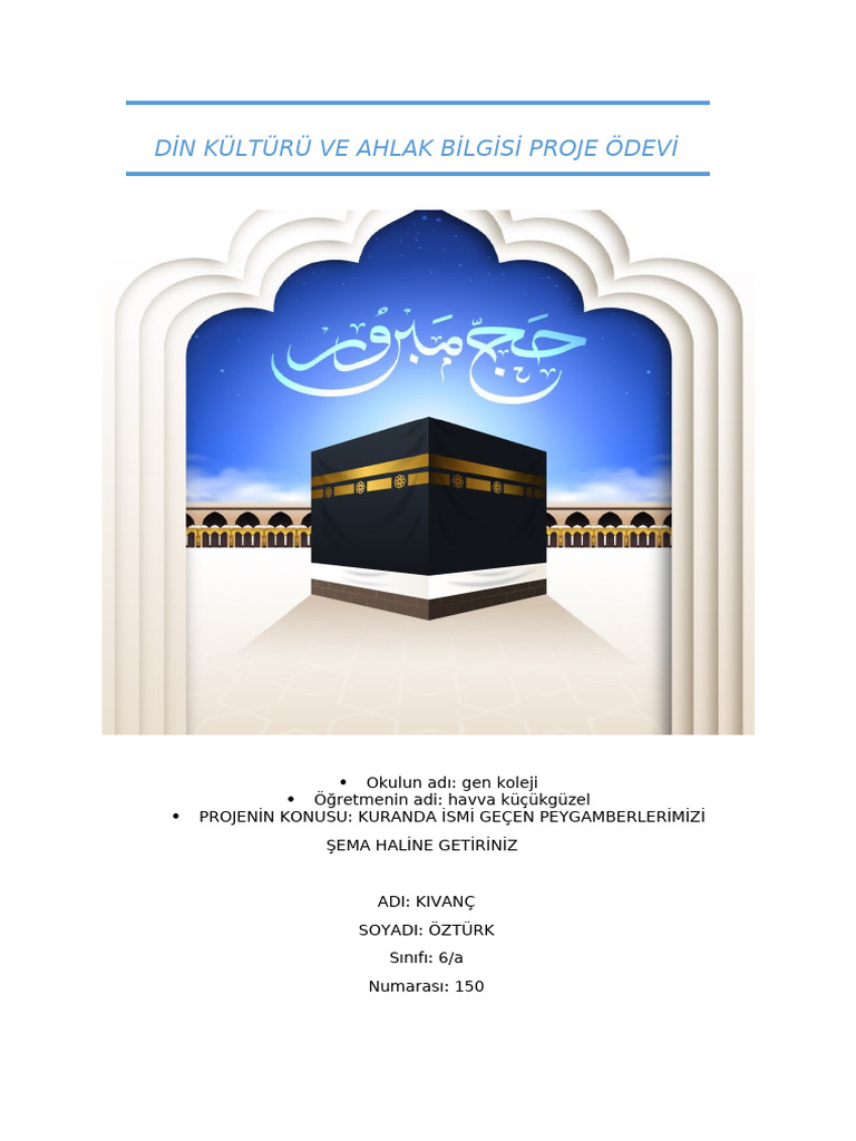 Din Proje Kapak | PDF