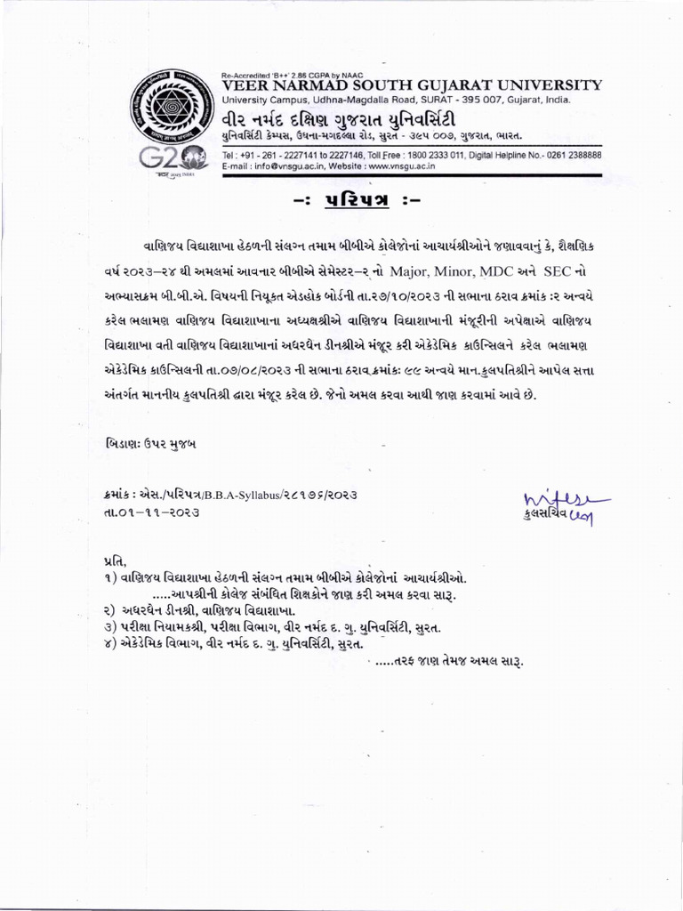 BBA Sem 2 (Major-Minor-MDC-SEC) Syllabus As Per Govt NEP GR DT 11-07-2023 From 2023-24 | PDF ...