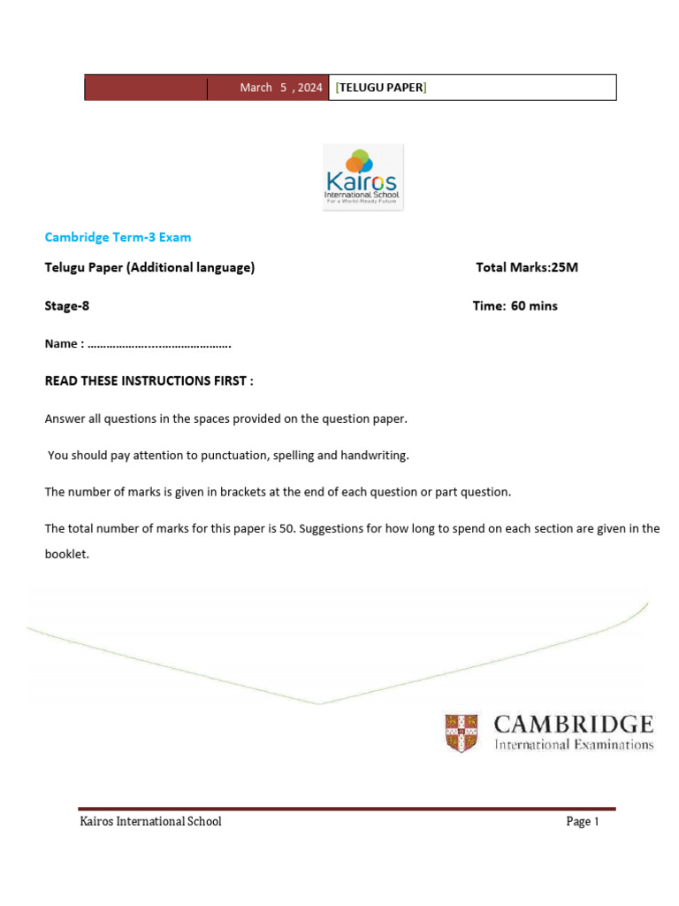 Content://com - Mcb.kairosglobal - Fileprovider/external Files/android/data/com - mcb ...