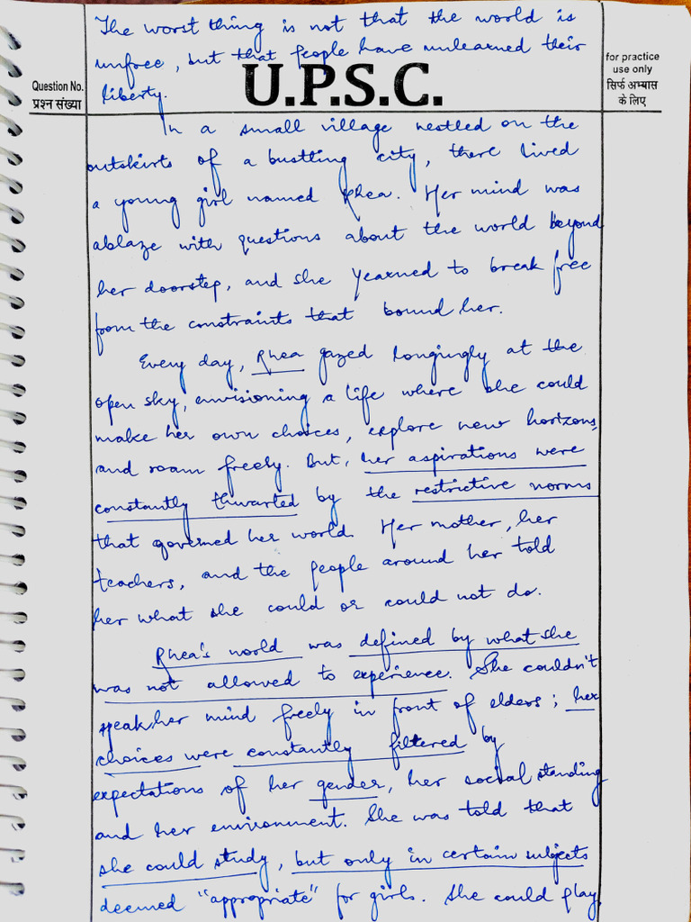 Best Essay of The Week - 16th March | PDF