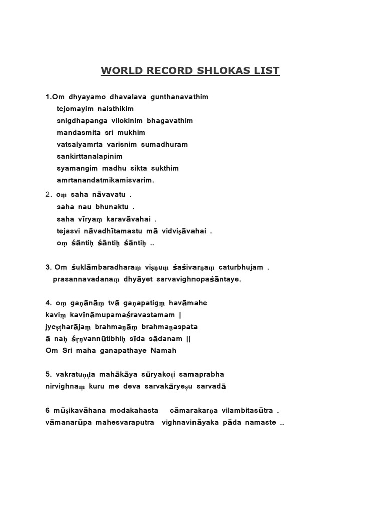 Comprehensive List of World Record Shlokas | PDF