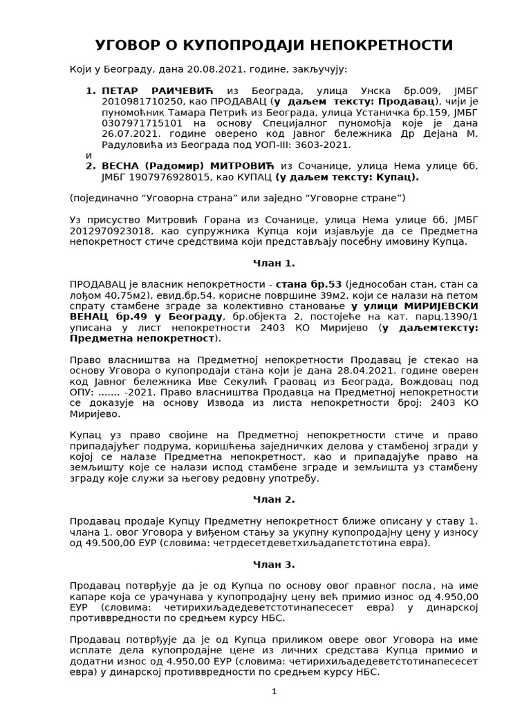 Ugovor o Kupoprodaji | PDF