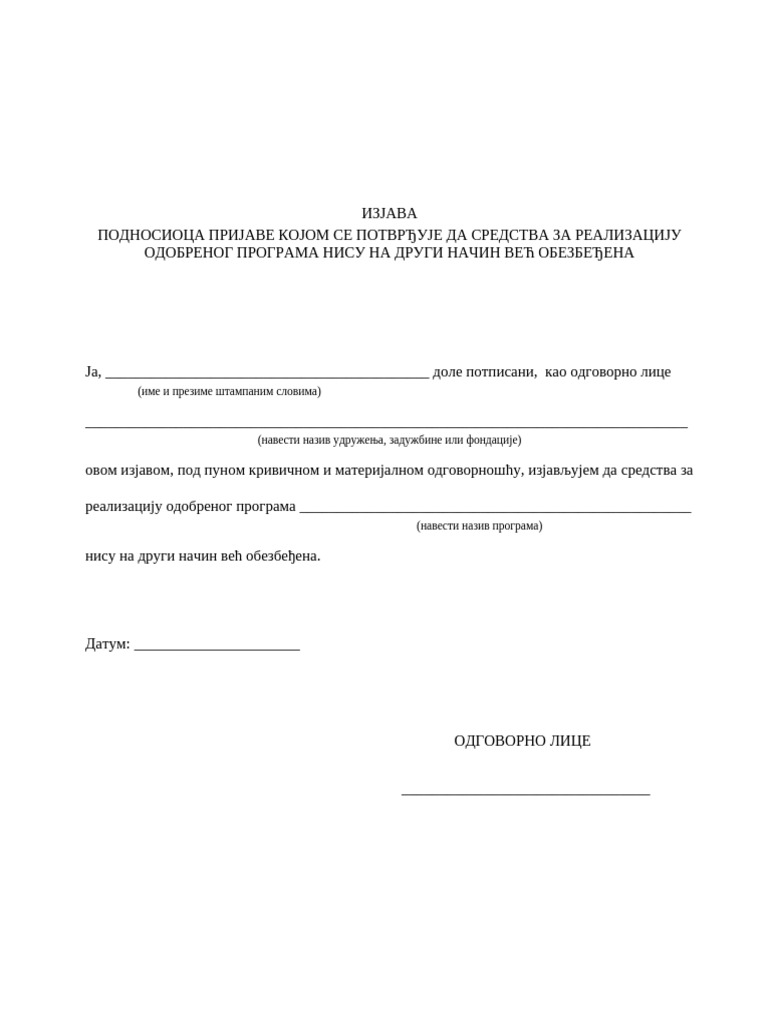 1.5.-Obrazac-izjave-1-o-obezbedjenosti-sredstava-za-realizaciju ...