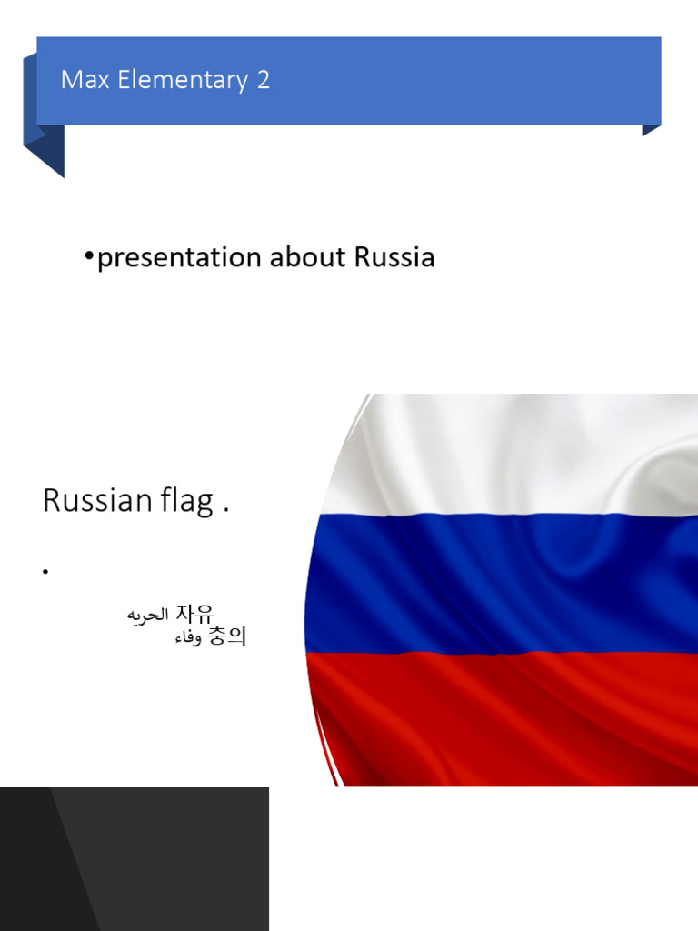 Presentation About Russia (Max) | PDF