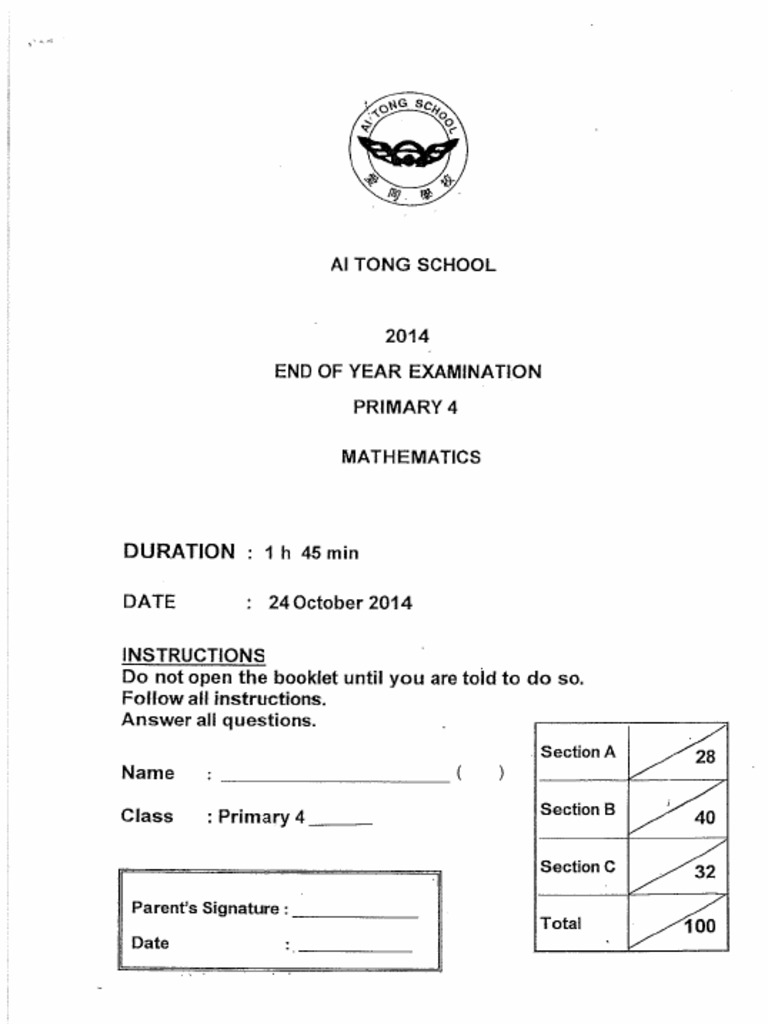 P4 Maths SA2 2014 Ai Tong | PDF