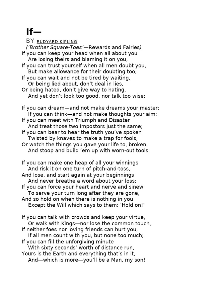 If by Rudyard Kipling | PDF