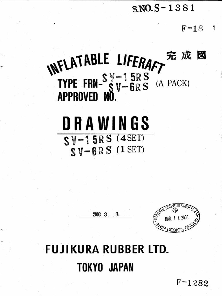 Inflatable Liferaft | PDF