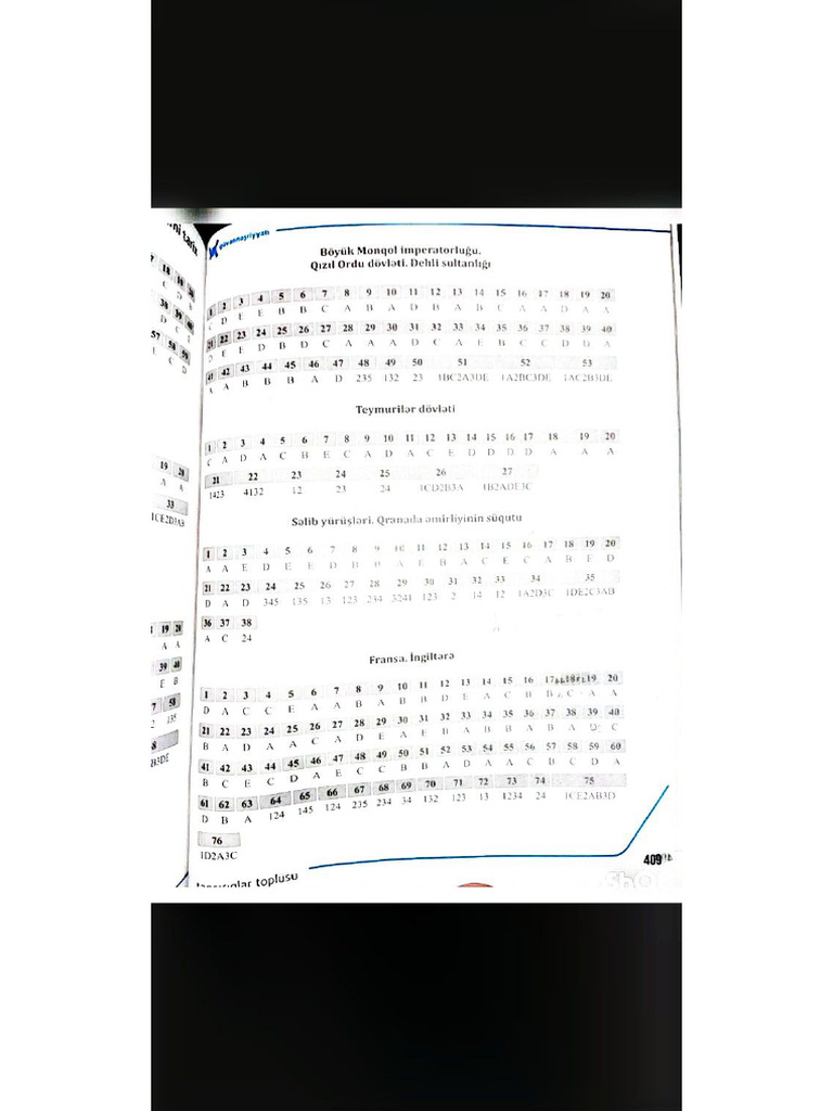 PDFReader 20250403 2018 | PDF