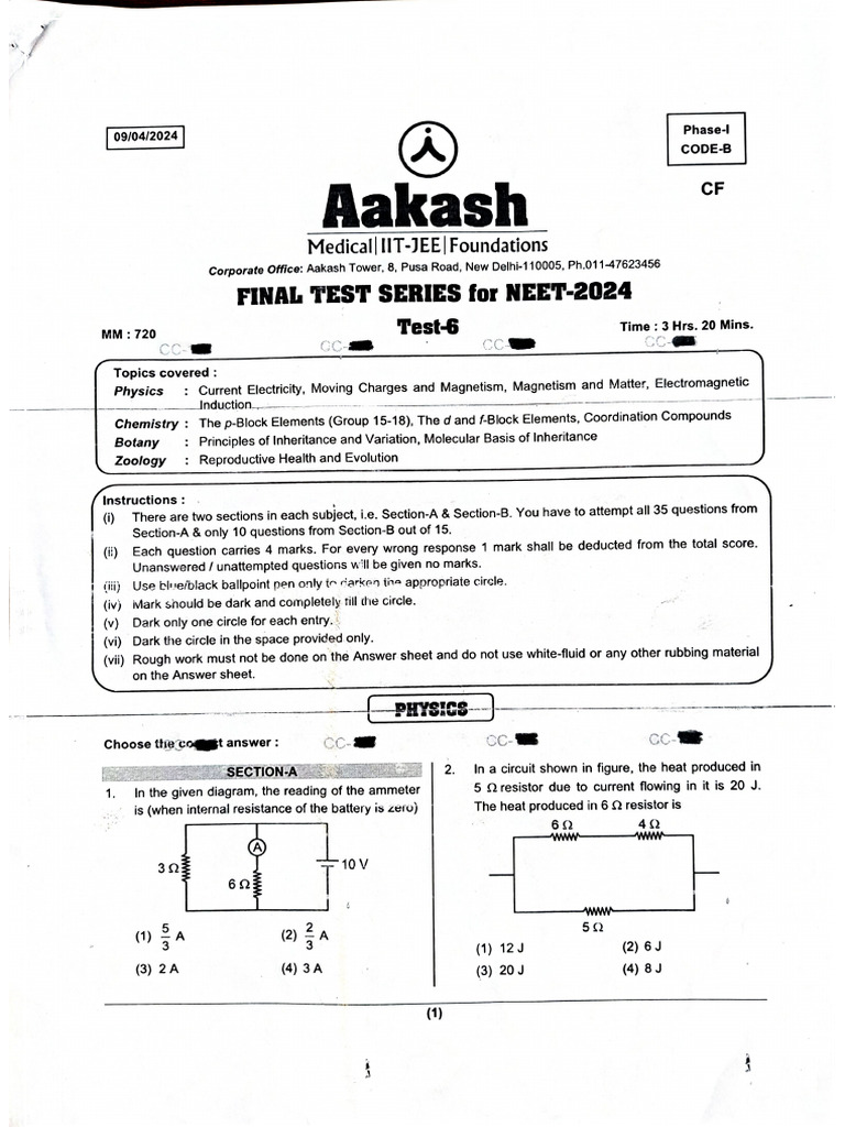 FTS 06 CODE B QP | PDF