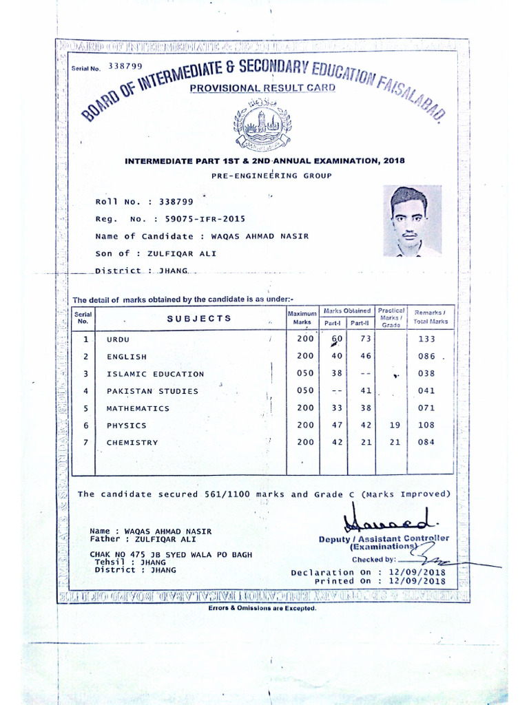 Education Documents Waqas - 4 | PDF