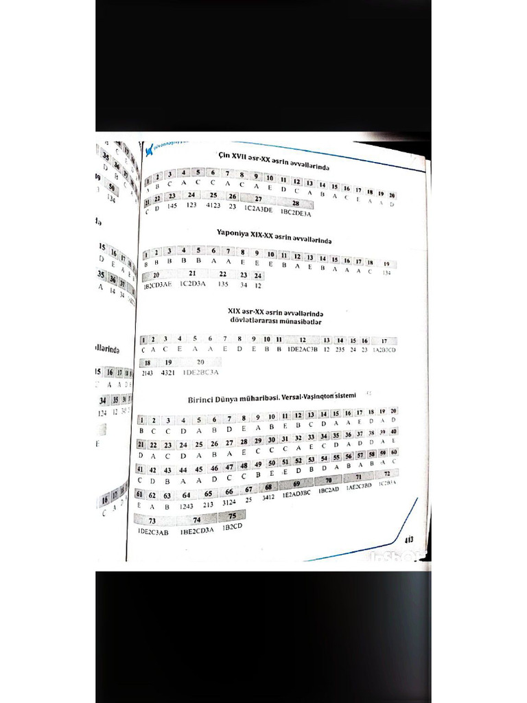 PDFReader 20250403 2010 | PDF