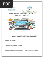 The Keyboard: Grade 1 | PDF