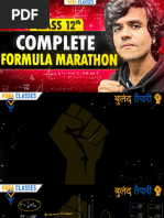 Physics Formula Handbook Class 11 12 CBSE | PDF | Force | Newton's Laws ...