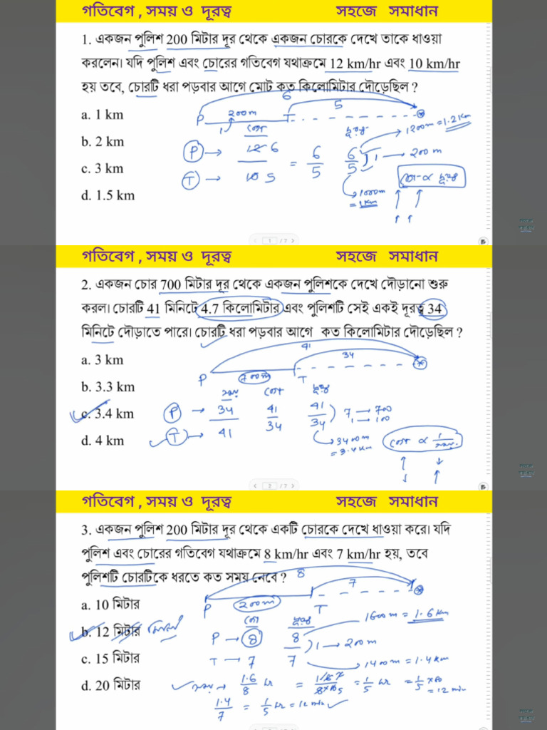 Time Speed Distance | PDF