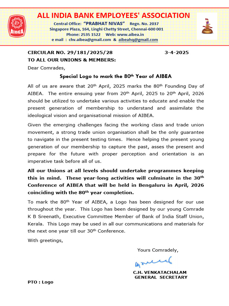 AIBEA 80th Anniversary Logo Announcement | PDF
