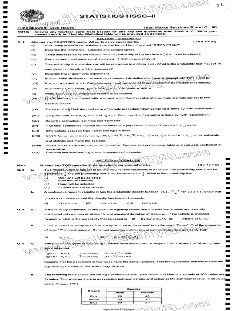 Past Paper 2023 Federal Board Inter Part II Statistics Subjective | PDF