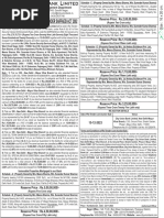 Newspaper Bill Format Template | PDF