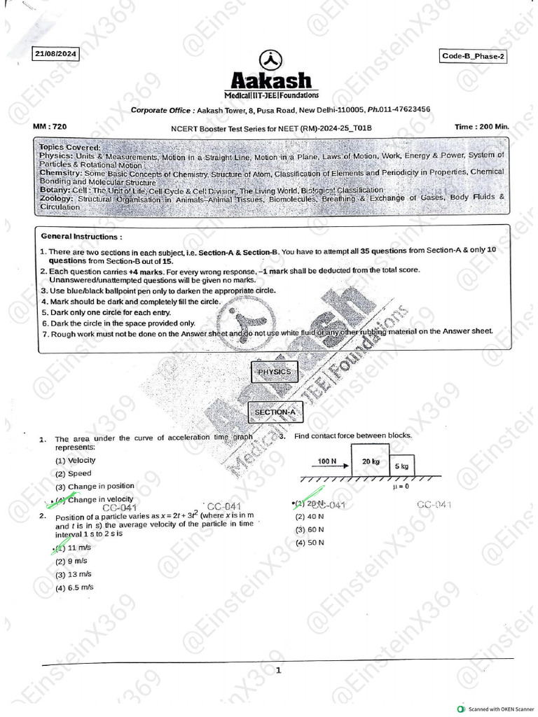 NBTS-01 - RM Phase 2 | PDF