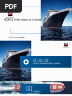 Oil Record Book Part I Examples | PDF | Fuel Oil | Fuels