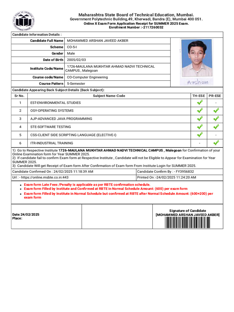 Exam Form 1 | PDF | Educational Stages | Qualifications