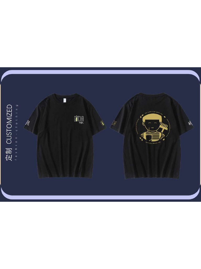 Gotcha Black Shirt | PDF
