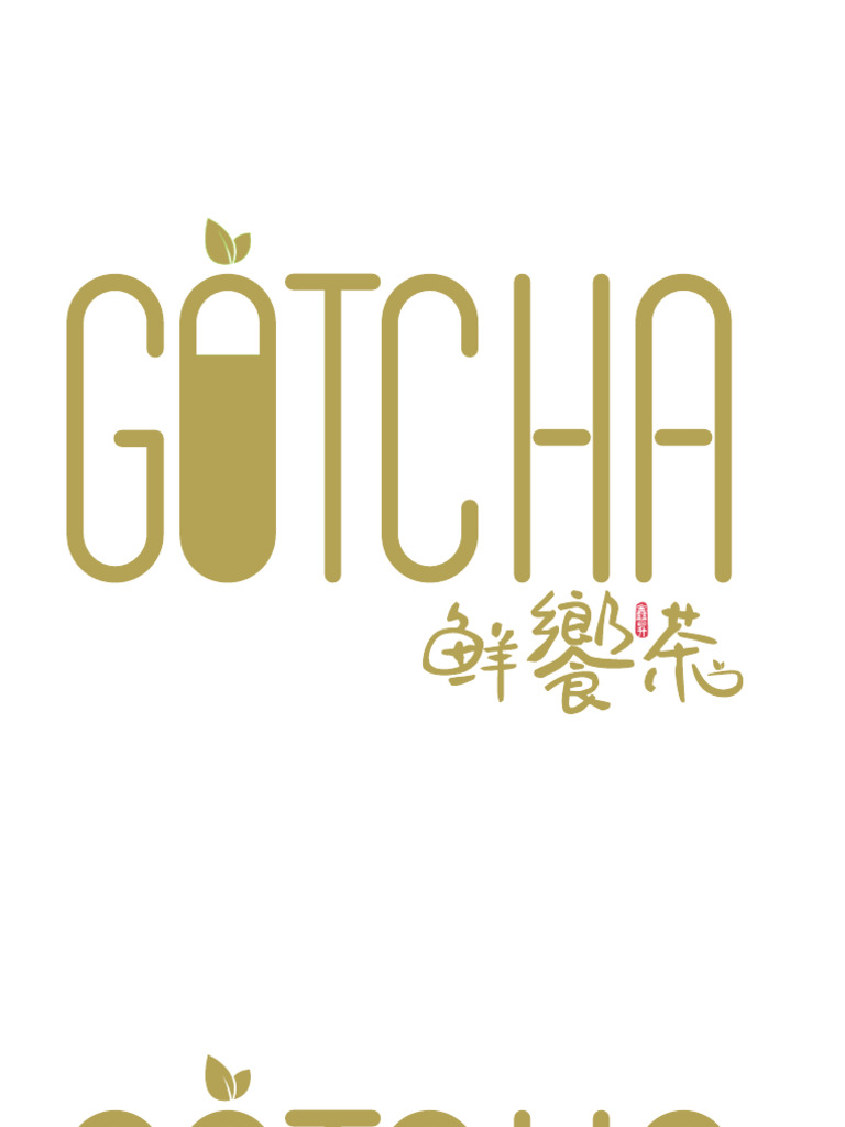 Gold - Logo Gotcha With & Without Chinese 2 | PDF