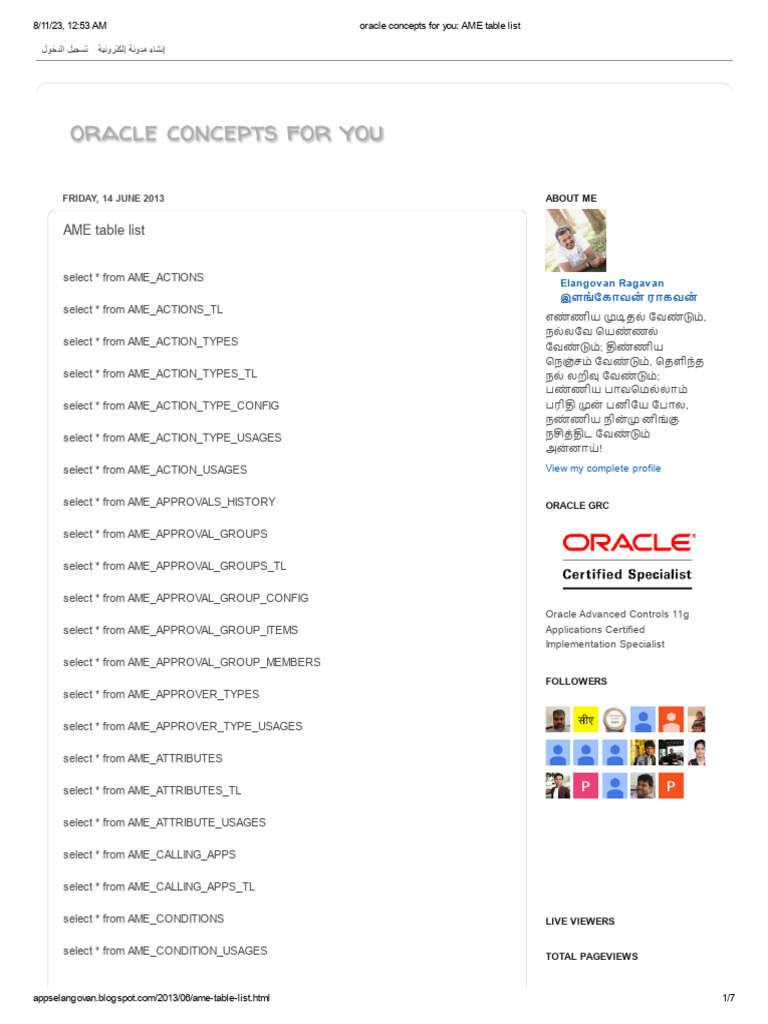 AME Tables in Oracle Apps R12 | PDF | Receipt | Oracle Corporation