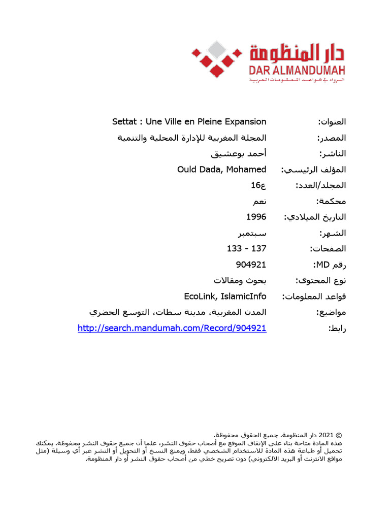 Settat Une Ville en Pleine Expansion | PDF