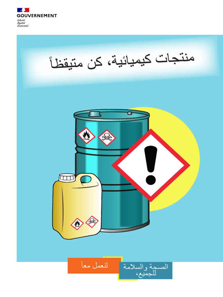 Arabe - Affiches Produits Chimiques - Prevention Des Accidents Du Travail | PDF