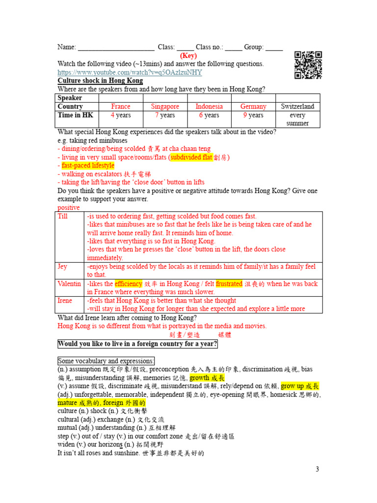 Teaching About Cultural Exchange (Key) | PDF | Cognition