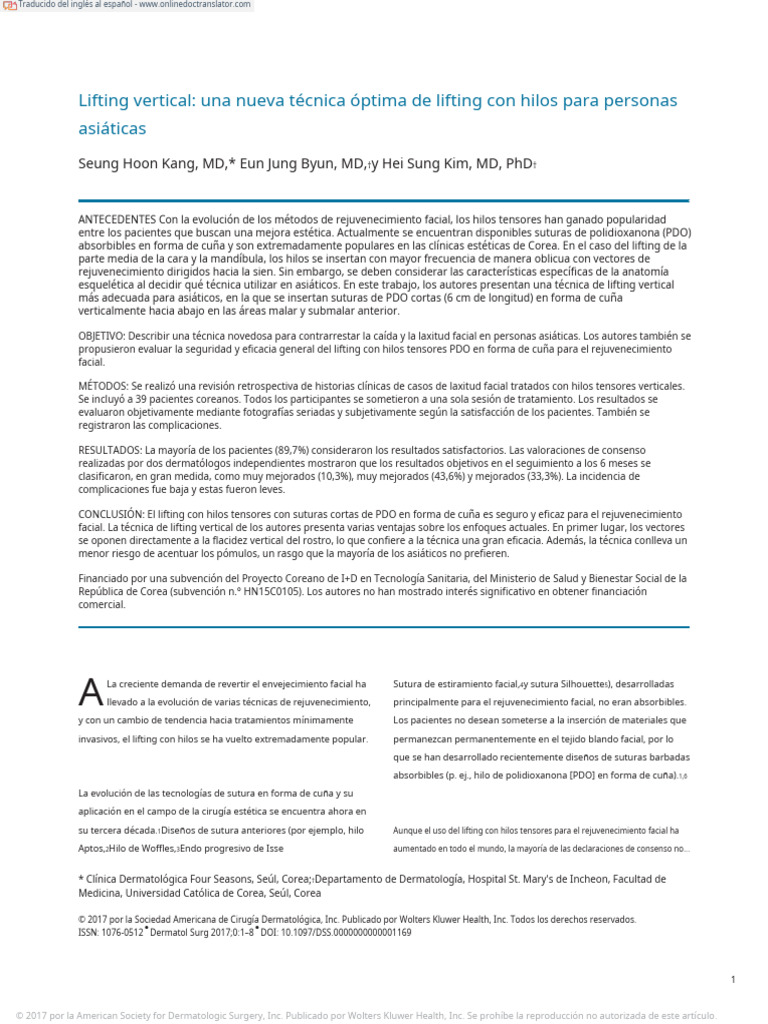 Lifting Vertical ARTICULO | PDF | Sutura Quirúrgica