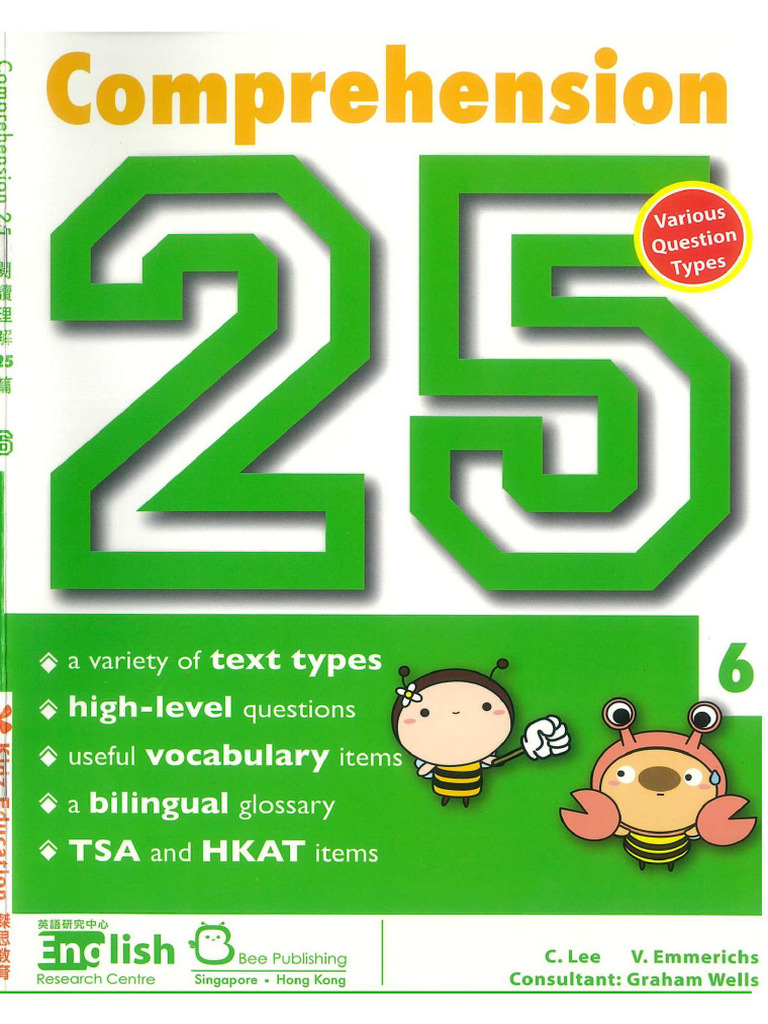 Comprehension 25 P6 | PDF