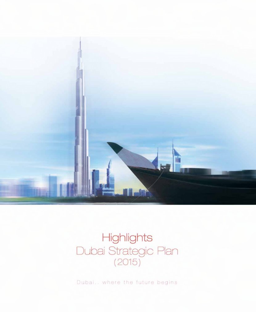 Dubai Strategic Plan 2015 | PDF