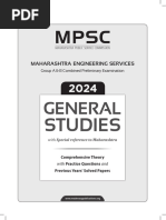 MPSC 2026 Detailed Booklist | PDF | Science | Liberal Arts Education