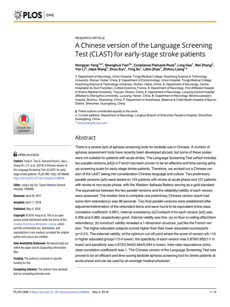Chinese Language Screening Test for Stroke | PDF