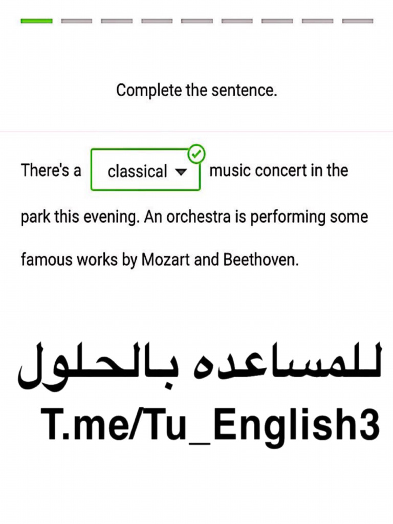 Unit 7, Book 3. | PDF