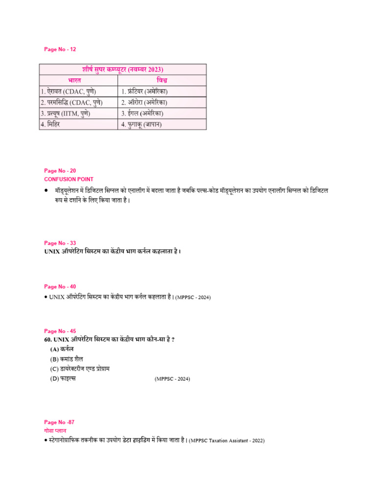 Unit 9 Ict Update Print | PDF