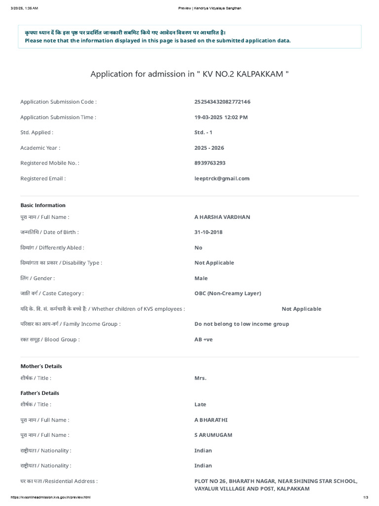 Preview - Kendriya Vidyalaya Sangthan KV2 SAI HARSHAN | PDF