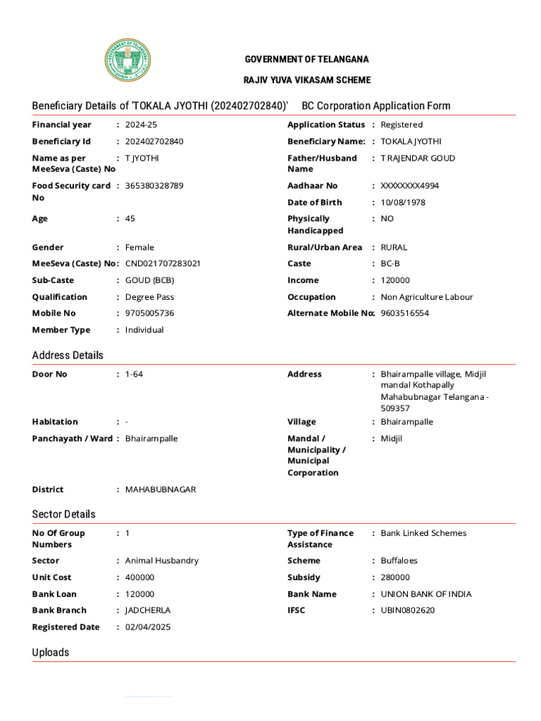 Telangana Obmms - CGG | PDF
