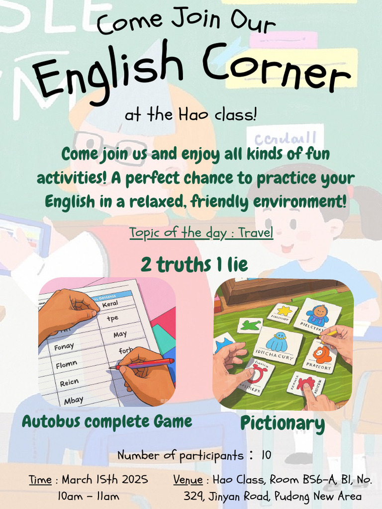 English Corner 1 (1) | PDF